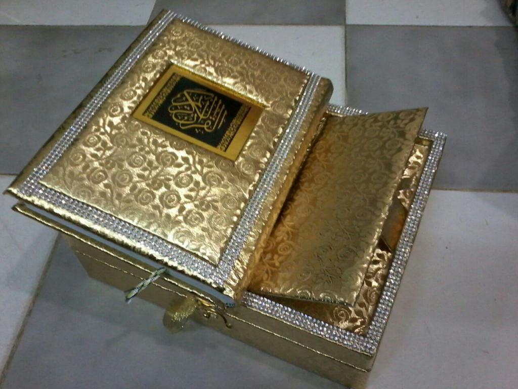 Quran With Fancy Box Golden Color