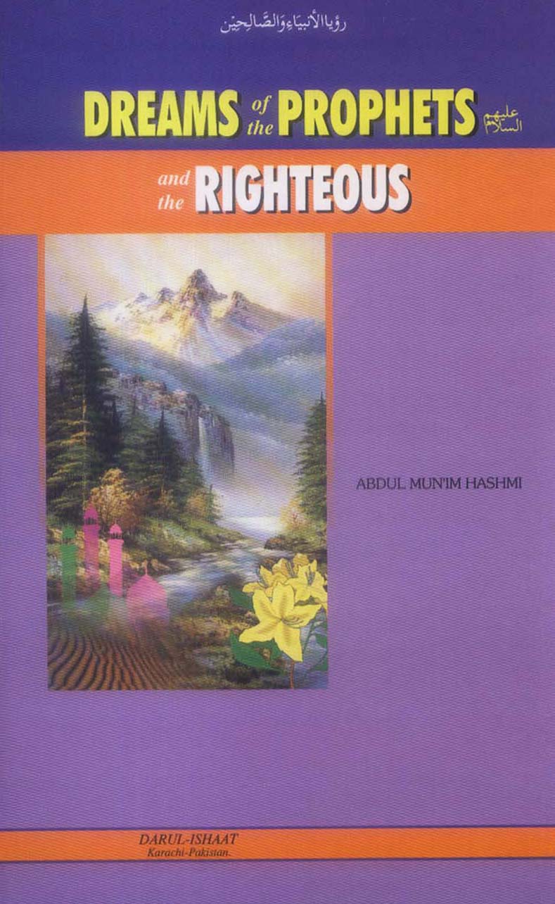 Dreams of the Prophet